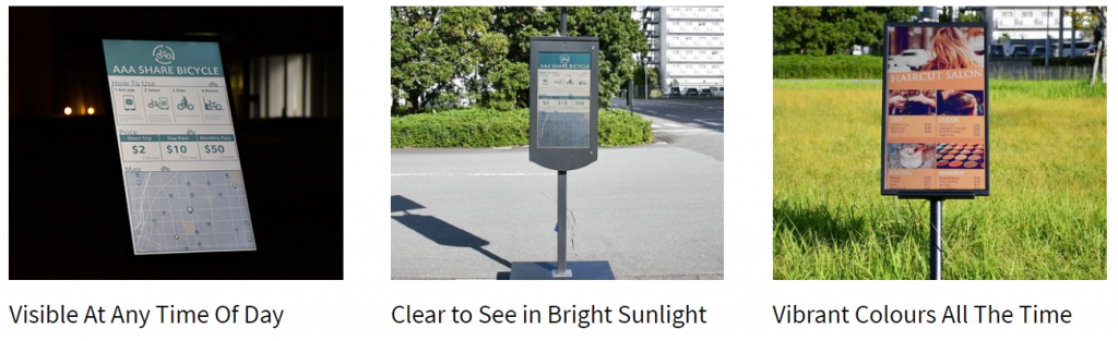 SHARP - Hakuto Singapore Pte Ltd